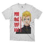 Camiseta Tokyo Revengers- Takemichi Hanagaki - Tu Tienda Shoka