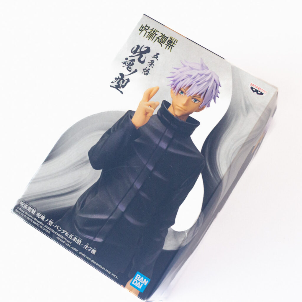 Figura Satoru Gojo Jukon No Kata - Banpresto Jujutsu Kaisen - Tu Tienda ...
