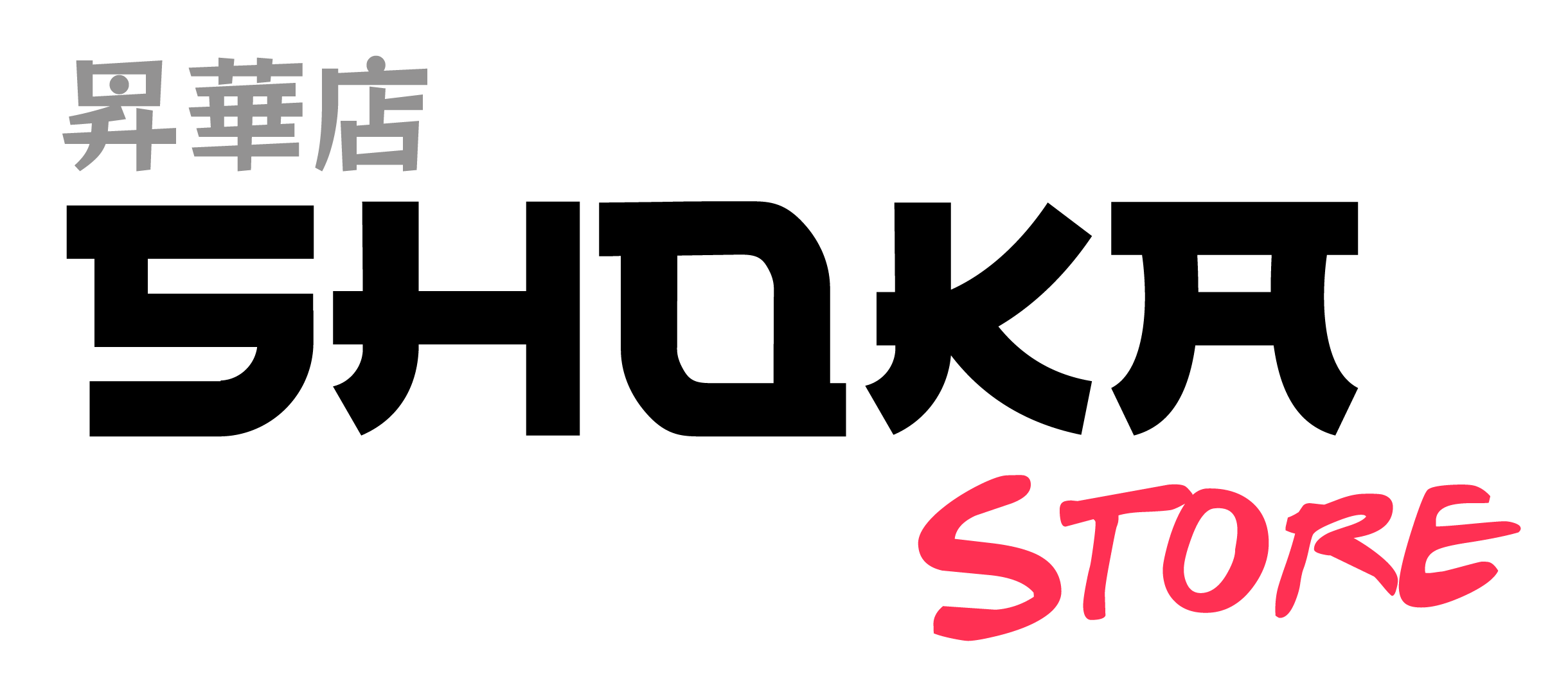 Quiénes somos - Tu Tienda Shoka