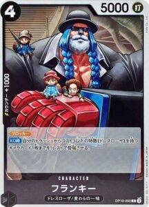 Franky OP10-090(JP) One Piece Royal Blood - Tu Tienda Shoka